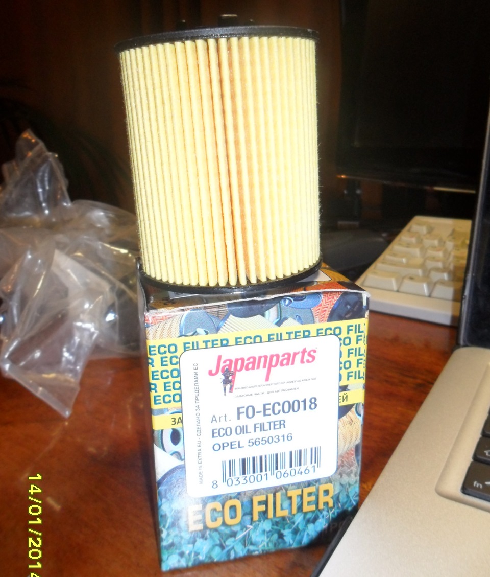 баловство — Opel Omega B, 2,5 л, 1999 года | запчасти | DRIVE2