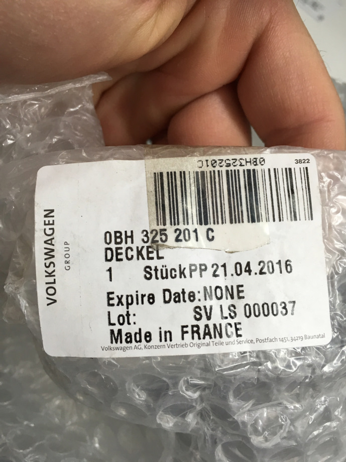 0BH325201C Крышка VAG | Запчасти на DRIVE2