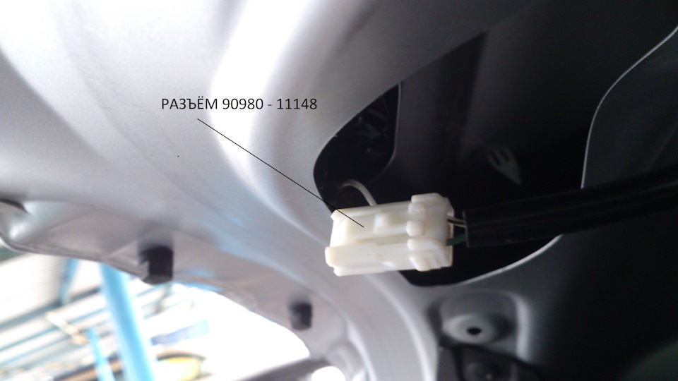 9098011148 Разъем TOYOTA LEXUS | Запчасти на DRIVE2