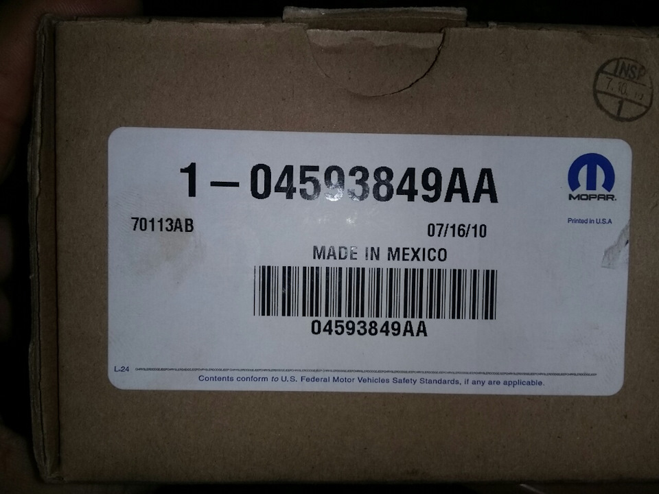 04593849AA Регулятор холостого хода дв крайслер Chrysler | Запчасти на ...