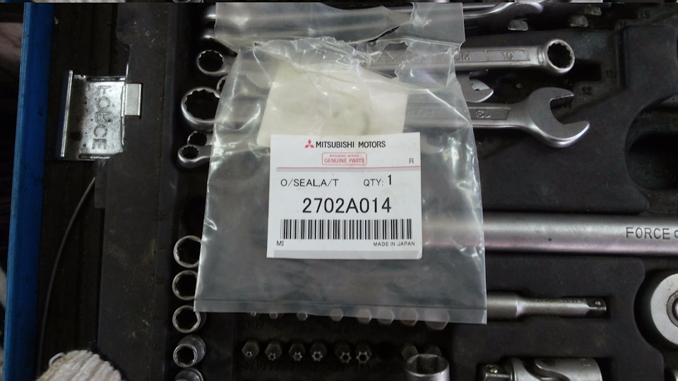 2702A014 Сальник кпп Mitsubishi | Запчасти на DRIVE2
