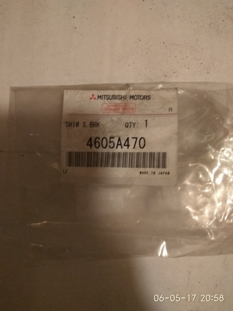 4605A470 ПРОКЛАДКИ ЗАДНИХ КОЛОДОК КТ V98 Mitsubishi | Запчасти на DRIVE2