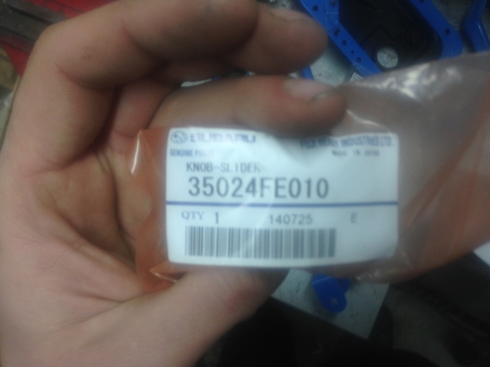 Кулиса 2.1 часть 1 много номеров — Subaru Impreza WRX STI (GD), 2,4 л ...