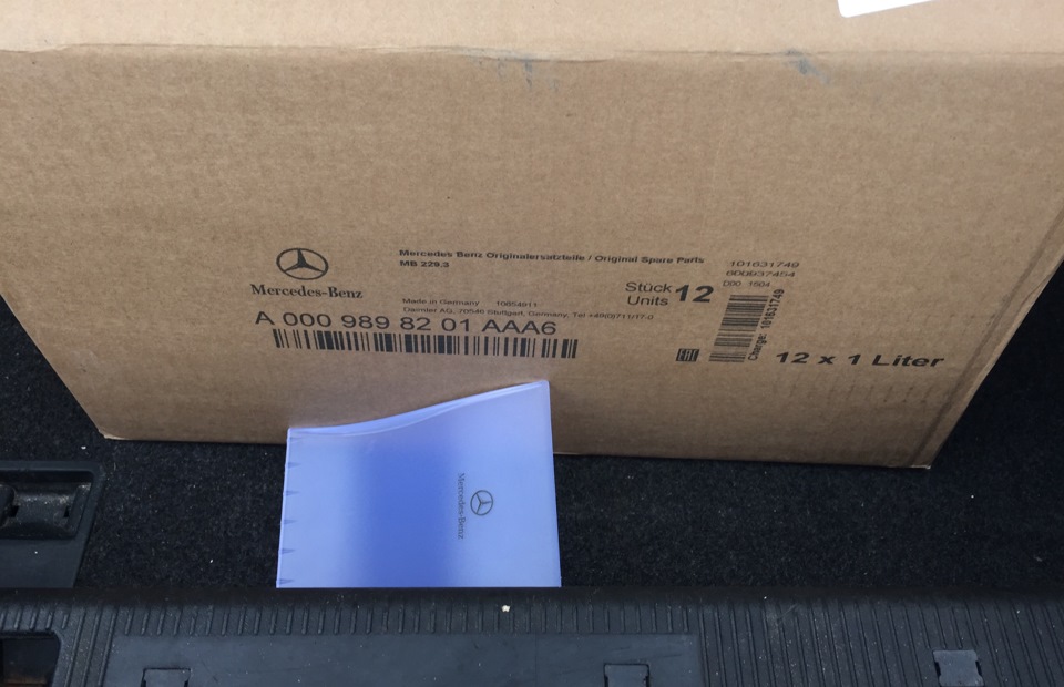 Приехало дешовое масло mercedes 229.3 5w40 у матор — Mercedes-Benz CLK ...