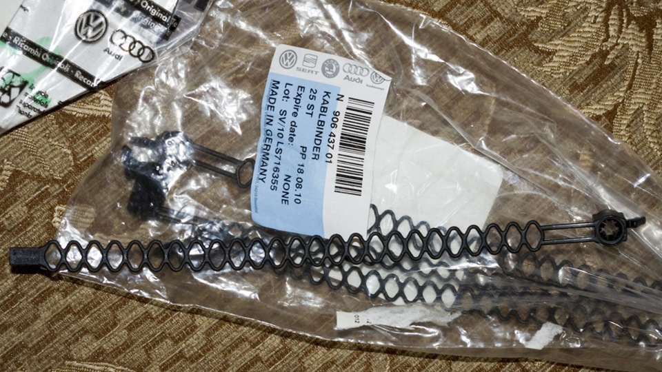 N90643701 Хомут на косу проводов VAG | Запчасти на DRIVE2