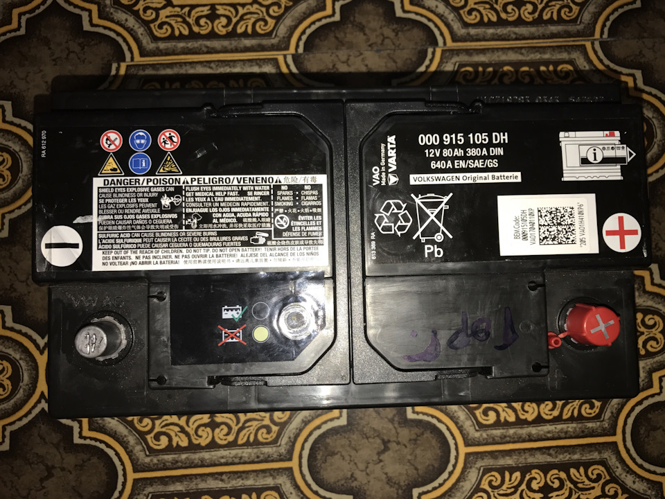 Новый оригинальный АКБ — Skoda Octavia A4 Mk1, 1,9 л, 2009 года ...