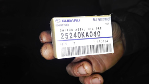25240KA040 Датчик, давление масла SUBARU | Запчасти на DRIVE2