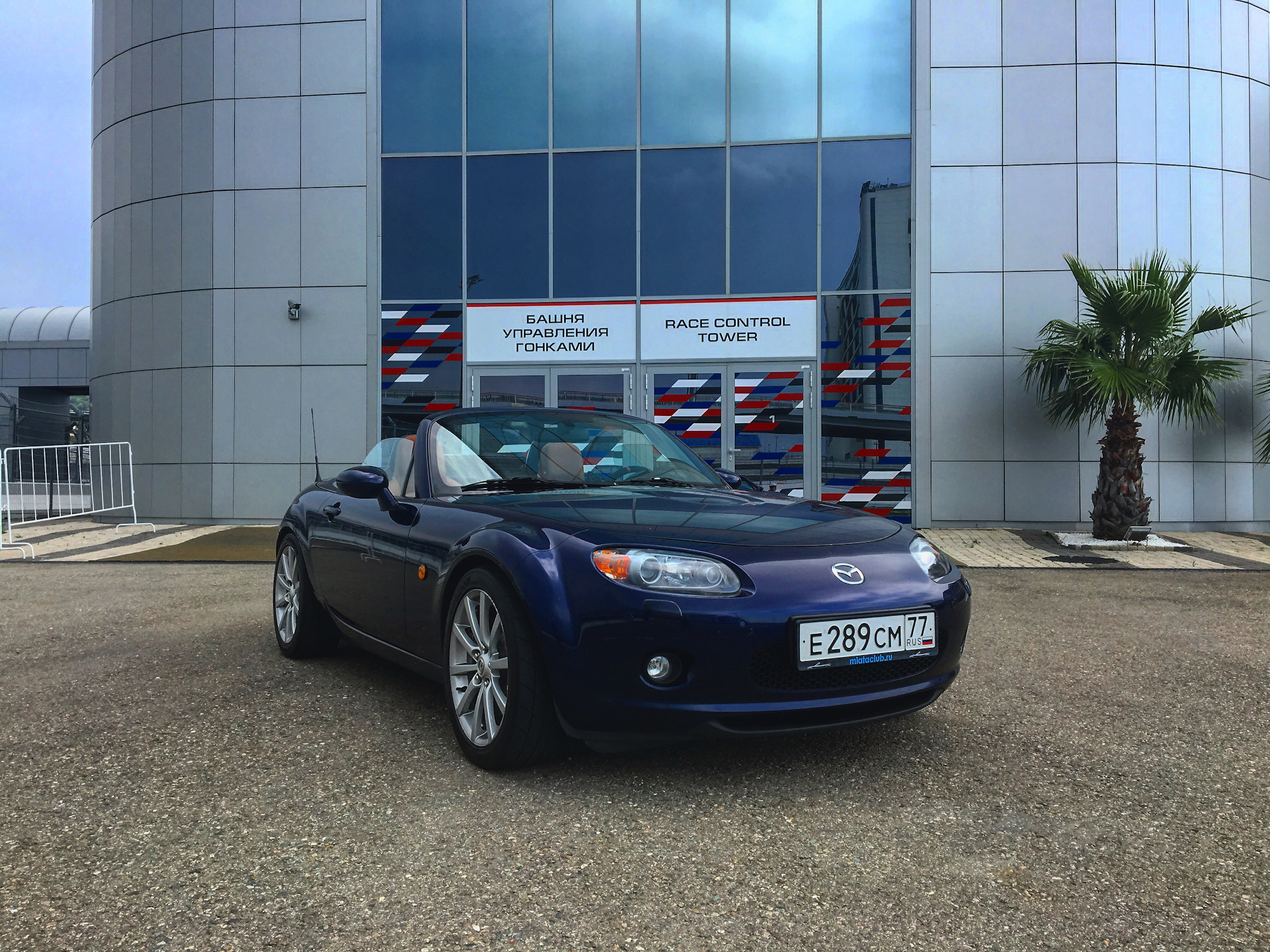 #1 традиции нерушимы-история покупки. — Mazda MX-5 (NC), 2 л, 2008 года | покупка машины | DRIVE2