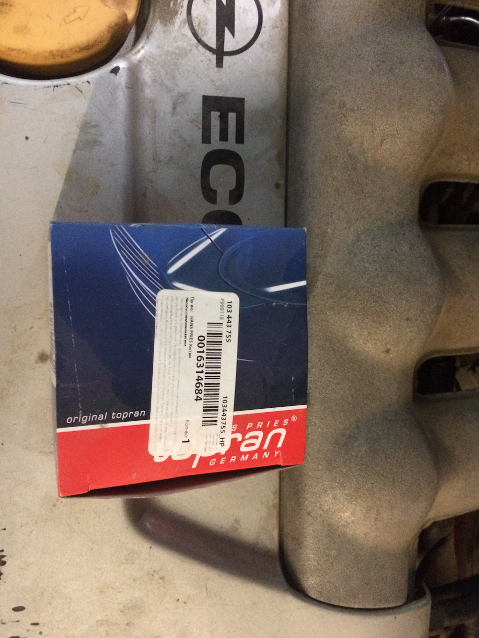 103443755 Насос стеклоомывателя OPEL: ASTRA F Van 91-99, ASTRA F ...