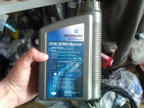 93740515 Поршень GM | Запчасти на DRIVE2