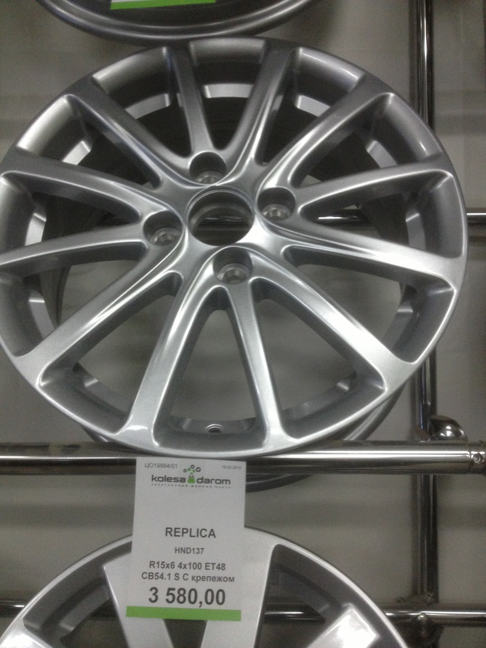 Replica wheels — Hyundai Solaris (1G), 1,6 л, 2014 года | колёсные ...