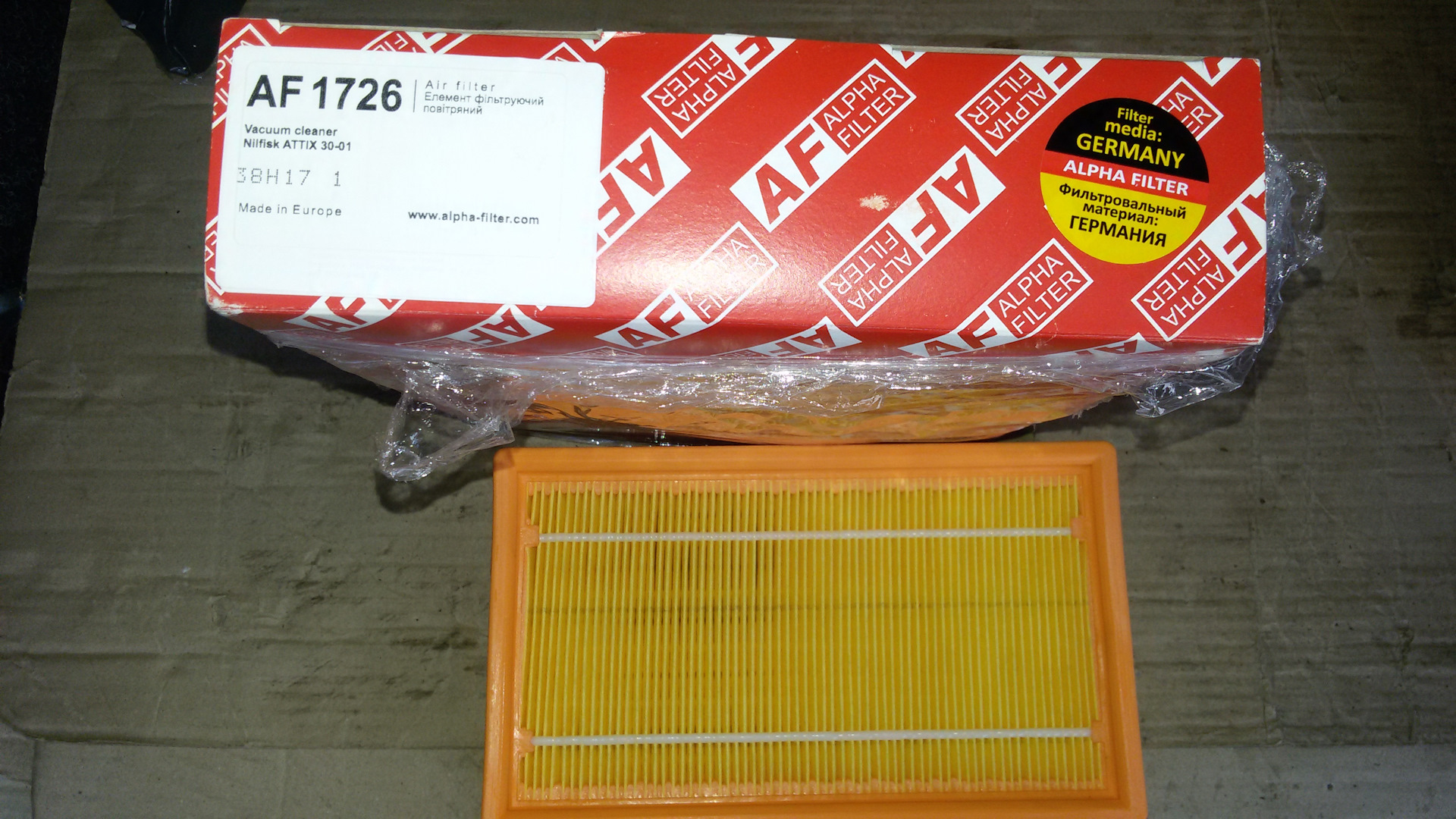 Очередное ТО"メンテナンス". — Nissan NV200, 1,5 л, 2010 года | плановое ТО ...