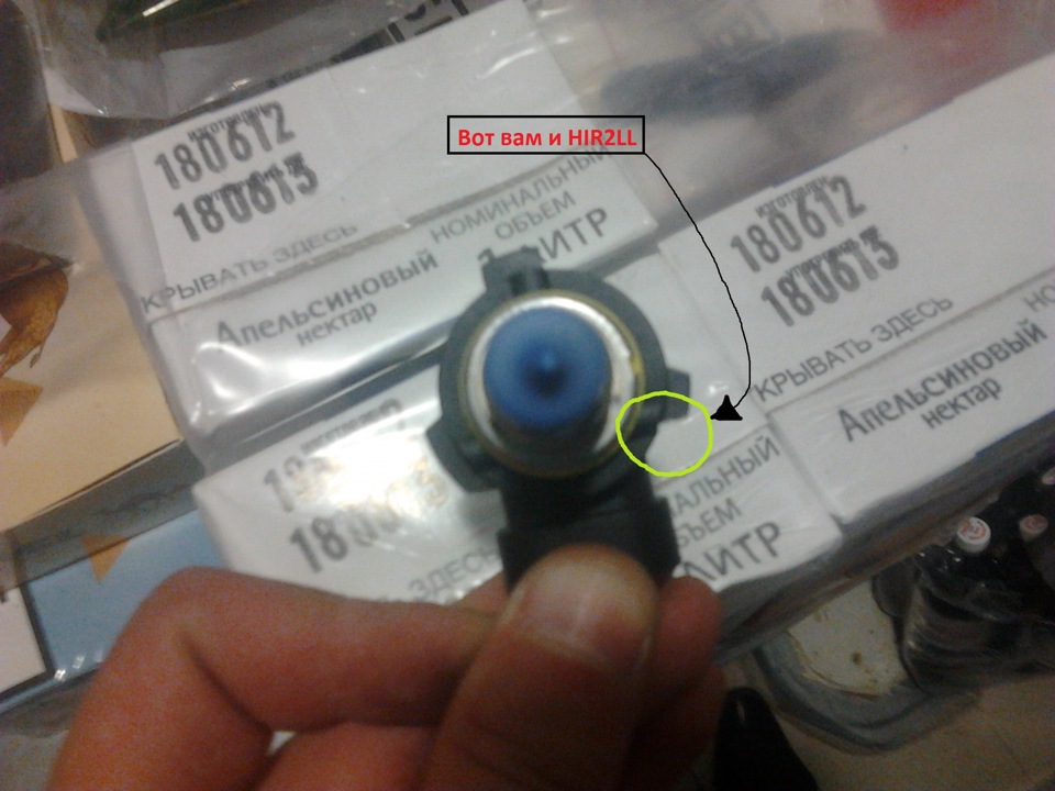 Цоколь ламп галогенового света на Opel Astra GTC 1.6Т — Opel Astra J ...