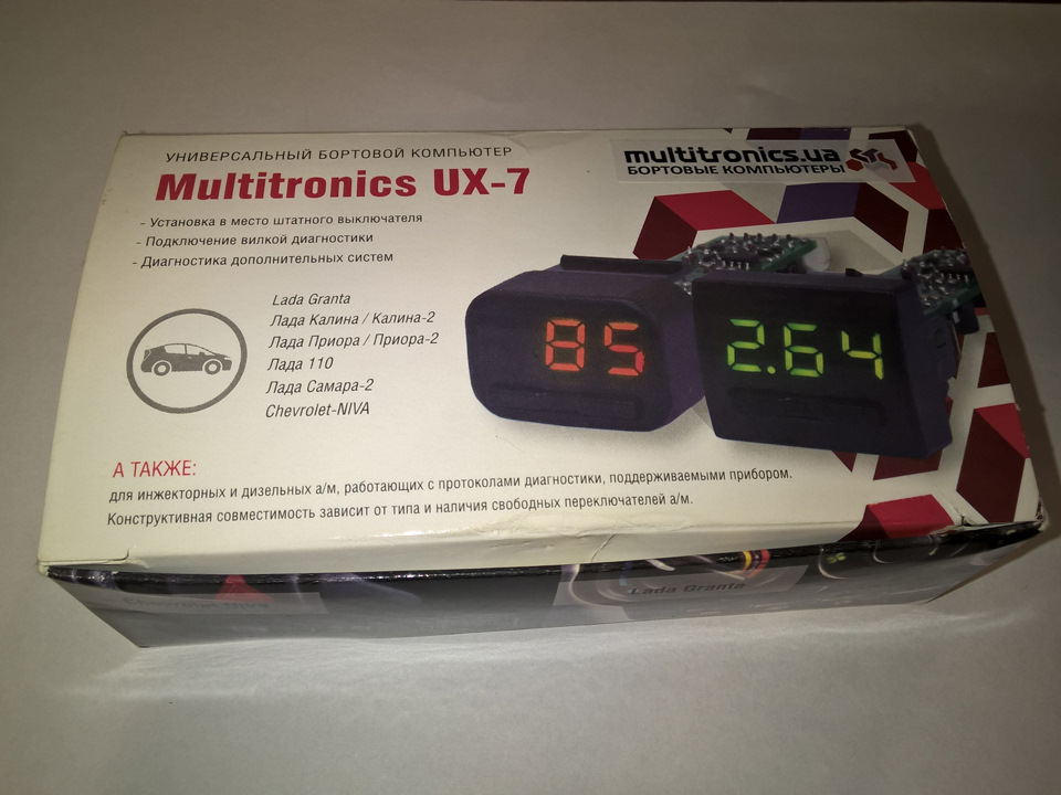 Бортовой компьютер Multitronics UX-7 — Lada Калина Универсал (1G), 1,6 л, 2008 года ...