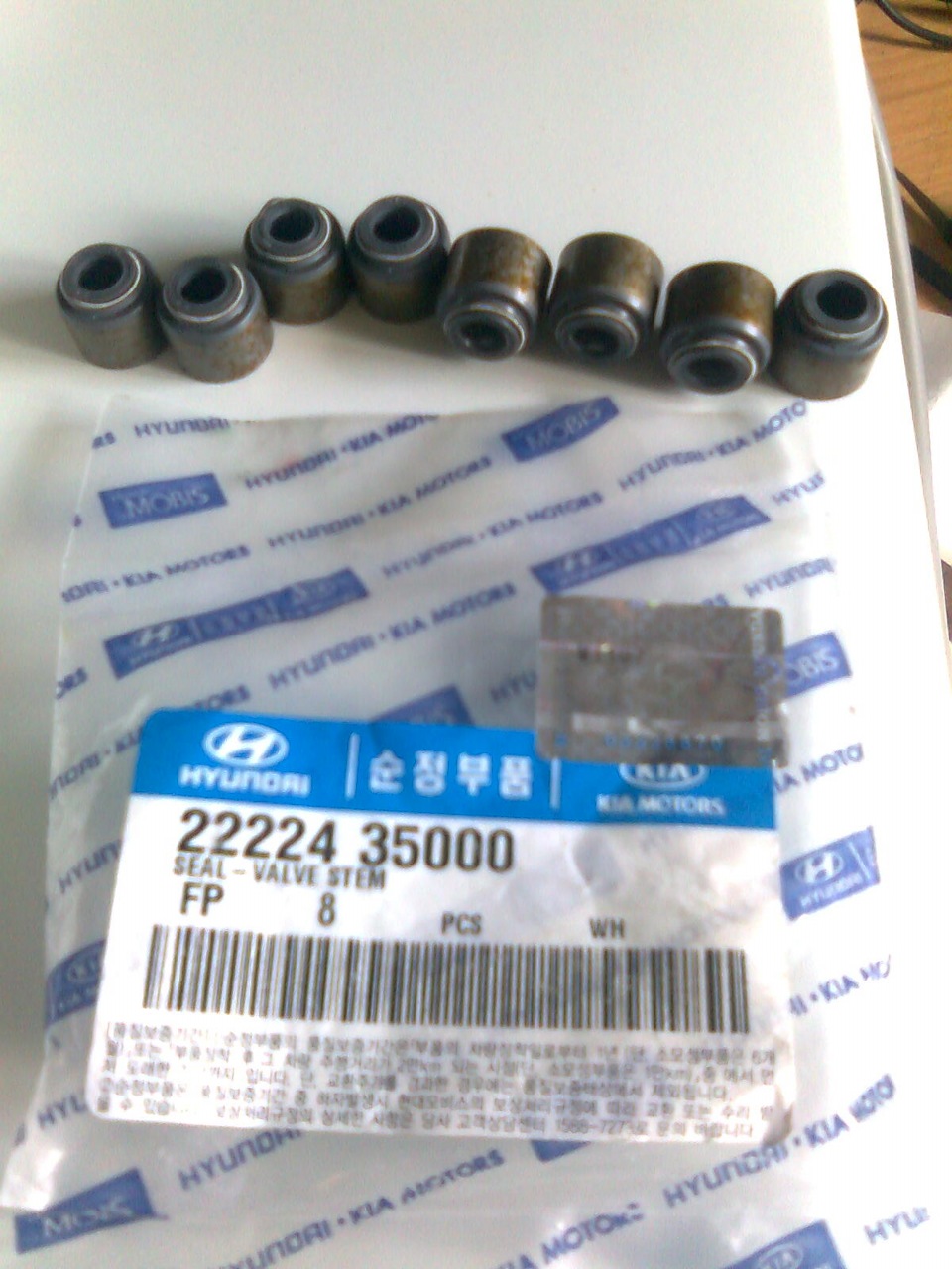 2222435000 КОМПЛЕКТ МАСЛОСЪЕМНЫХ КОЛПАЧКОВ ДВИГАТЕЛЯ (8ШТ) KIA HYUNDAI ...