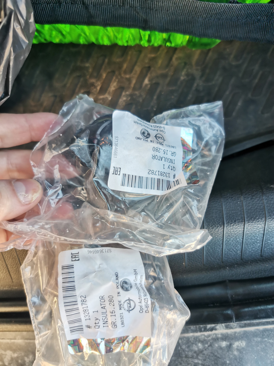 13281782 Втулка стабилизатора GM | Запчасти на DRIVE2