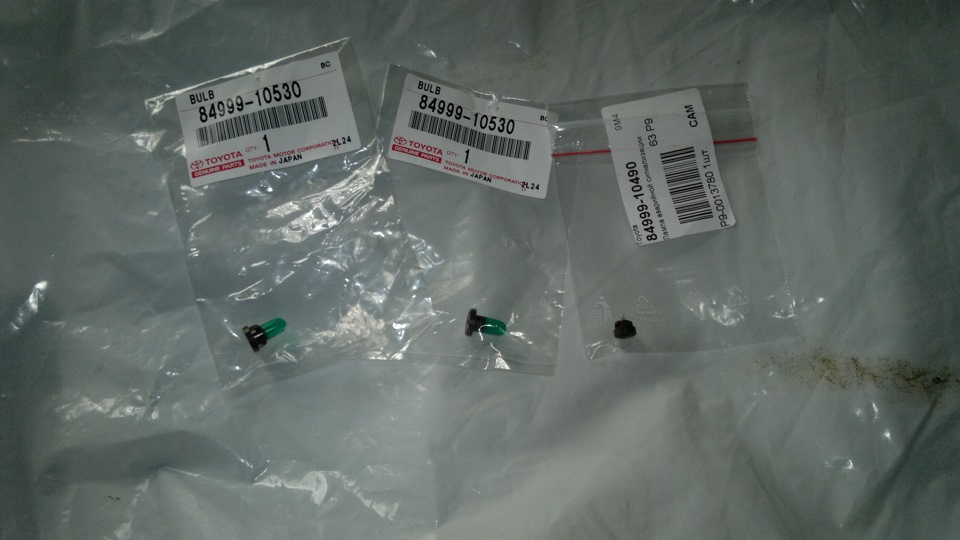 8499910530 Лампочка TOYOTA LEXUS | Запчасти на DRIVE2