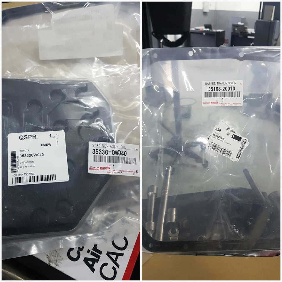 353300W040 Фильтр атм TOYOTA LEXUS | Запчасти на DRIVE2