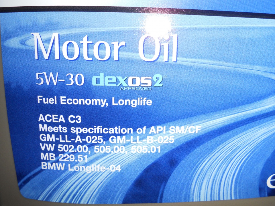 Сменил масло — Lada Гранта (1G), 1,6 л, 2012 года | плановое ТО | DRIVE2