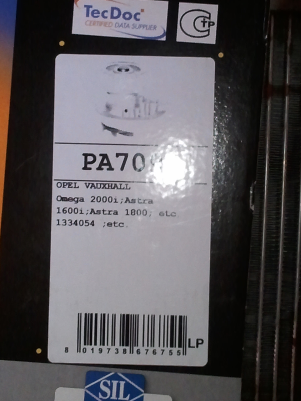 1334054 Насос водяной / Astra-F, VECTRA-A/B, Omega-A/B, Frontera-A 1.6 ...