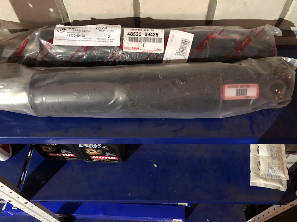 4853069425 Амортизатор TOYOTA LEXUS | Запчасти на DRIVE2