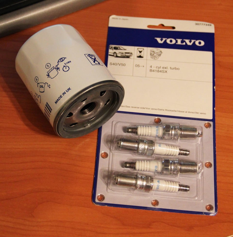 Прикупил свечи зажигания и масляный фильтр — Volvo S40 (2G), 1,8 л ...
