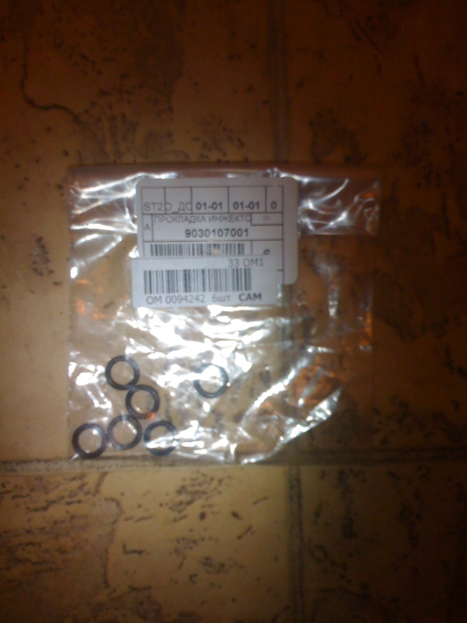 Впуск, ч.1. — Toyota Mark II (80), 2 л, 1991 года | запчасти | DRIVE2