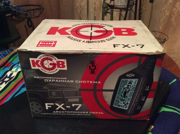 Cигнализация KGB fx-7 помогите кто устанавливал. — Daewoo Nubira I, 1,6 л, 1997 года ...