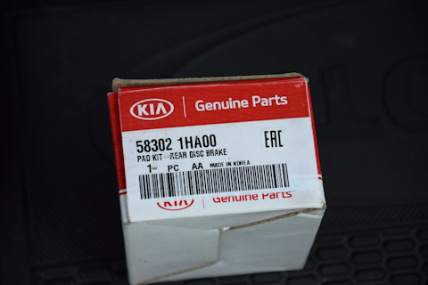 583021HA00 КОМПЛЕКТ ТОРМОЗНЫХ КОЛОДОК С НАКЛАДКАМИ (2ШТ) KIA HYUNDAI ...