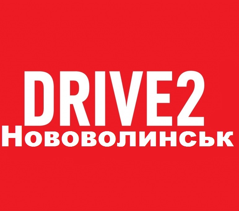 Drive2 Нововолынск! Дубель2 — Mercedes-Benz Vito (2G), 2,2 л, 2006 года ...