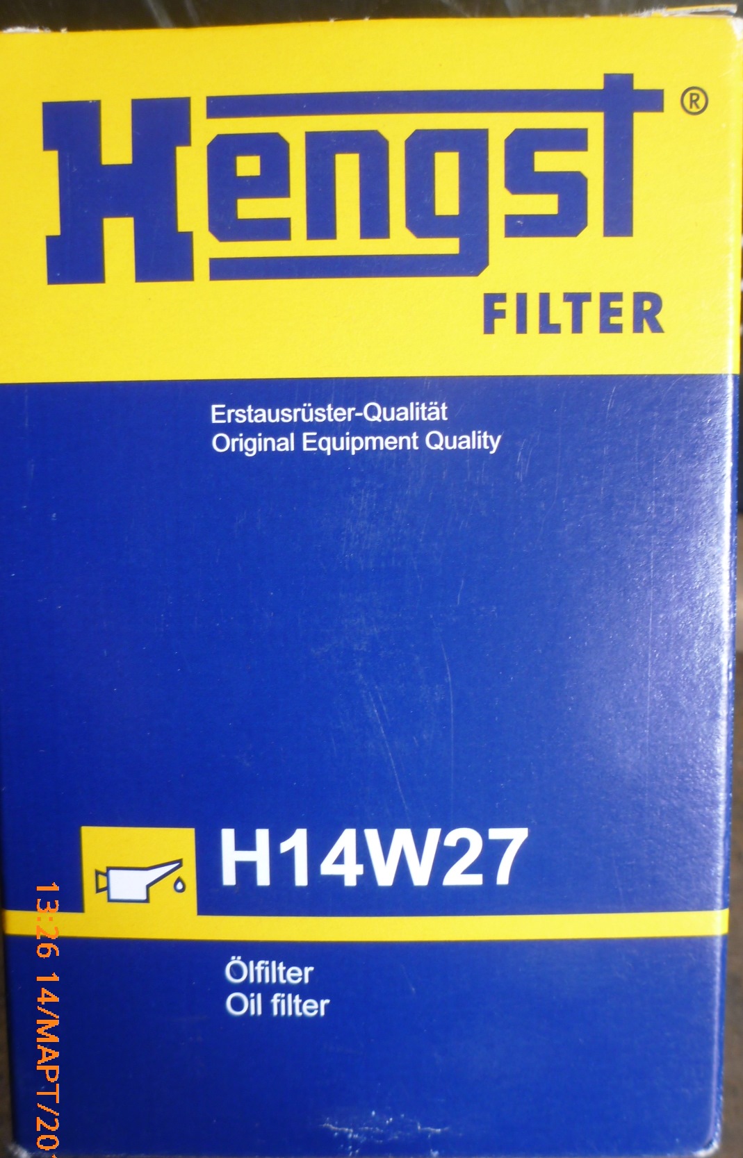 Пришло время менять масло . — Skoda Octavia A5 Mk2, 1,6 л, 2011 года ...