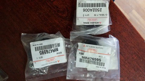 2502A006 САЛЬНИК КРЫШКИ ПЕРЕДНЕГО ДИФФЕРЕНЦИАЛА Mitsubishi | Запчасти ...