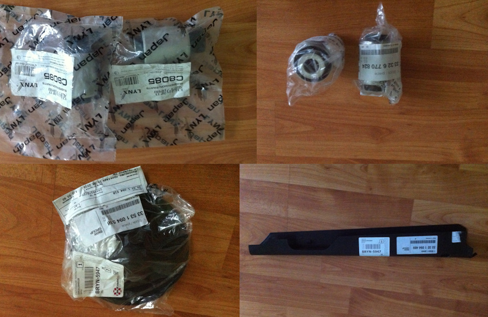 33531094518 Изолирующ.прокладка пружины Нж BMW | Запчасти на DRIVE2