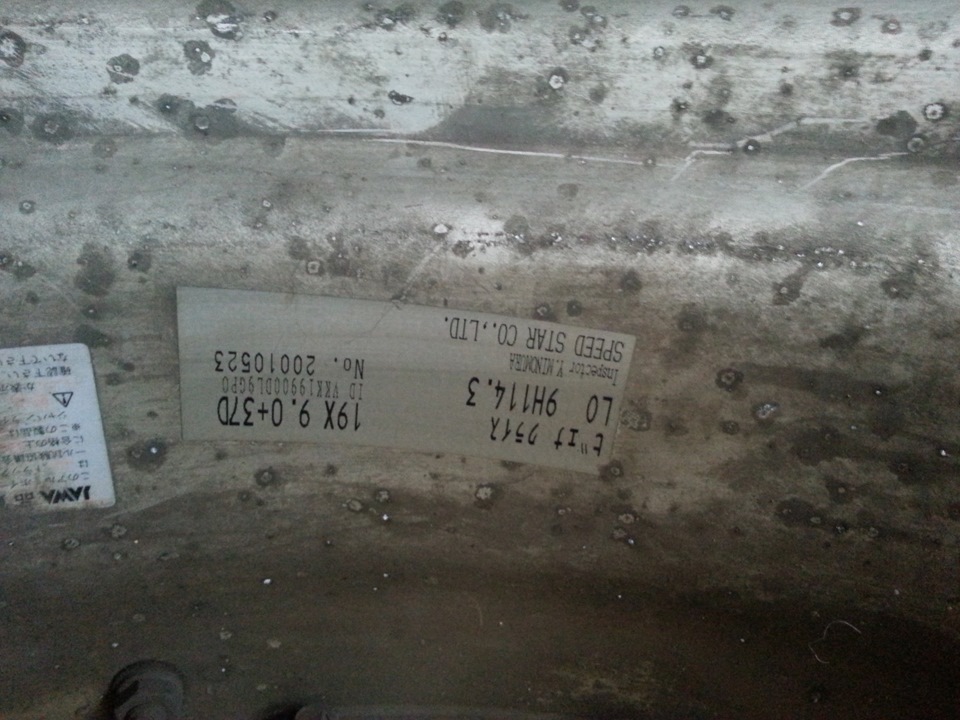 Продажа SSR Vienna R19 — Lexus IS II, 2,5 л, 2006 года | колёсные диски ...