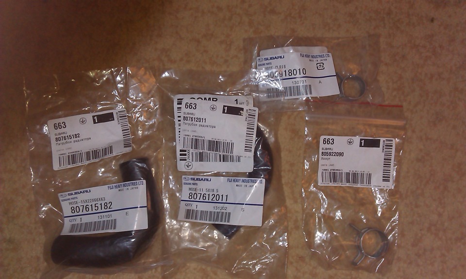 Замена патрубка радиатора. — Subaru Forester (SG), 2 л, 2003 года ...