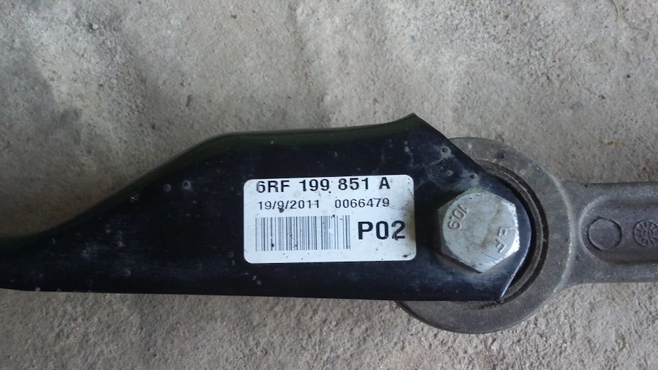 6RF199851A Опора VAG | Запчасти на DRIVE2