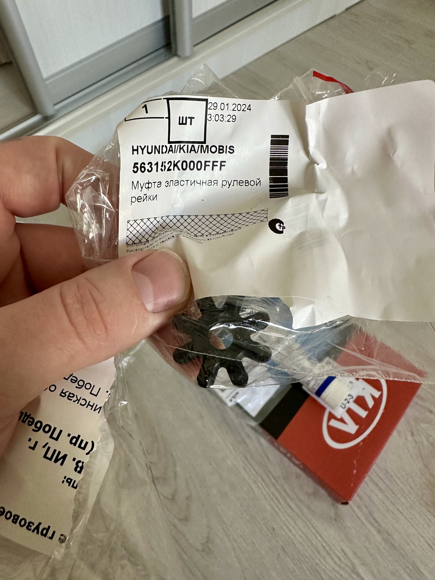 Эпопея со стуком в рулевой колонке или рейке и замена патрубка ...