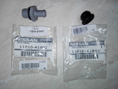 1181041B02 Клапан вентиляции картерных газов NISSAN INFINITI | Запчасти ...