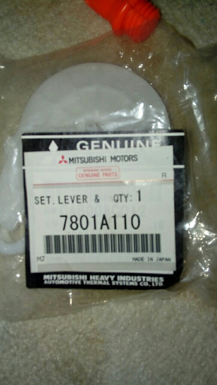 7801A110 Кулиса отопителя Mitsubishi | Запчасти на DRIVE2