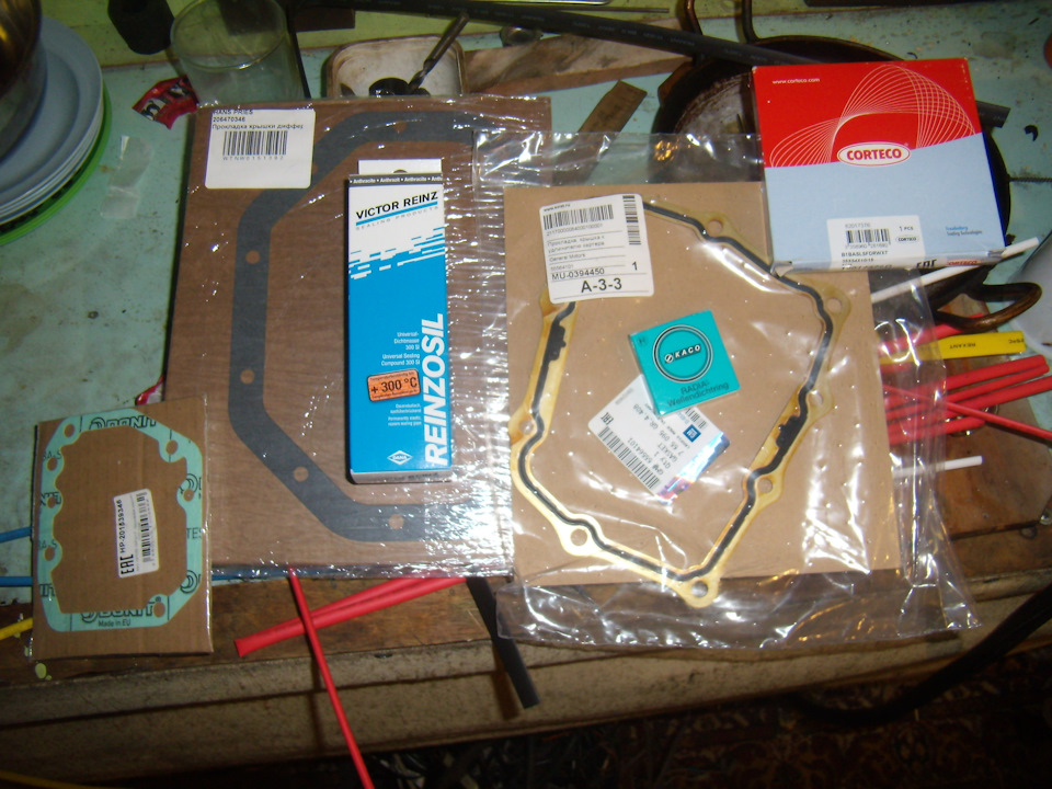 55564101 Прокладка КПП крышки OPEL: ASTRA G, ZAFIRA A, ASTR GM ...