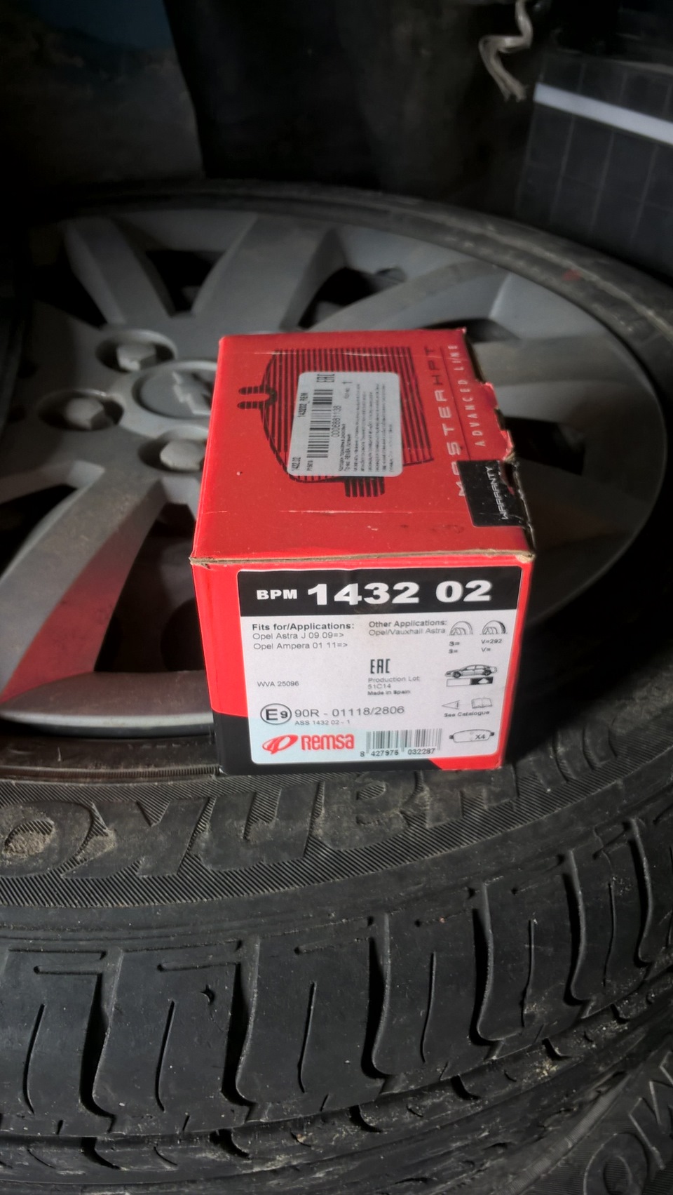 замена колодок. задние — Chevrolet Cruze (1G), 1,6 л, 2010 года ...