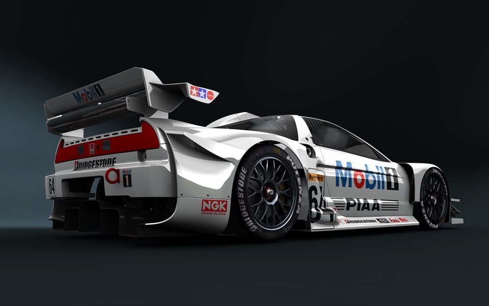 Mobil 1 ATF Honda Civic FD — Honda Civic 4D (8G), 1,8 л, 2010 года ...