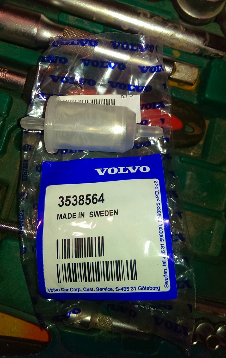 Фильтр омывайки — Volvo S80 (2G), 2,5 л, 2008 года | своими руками | DRIVE2