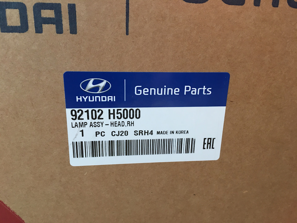 92102H5000 Фара RH KIA HYUNDAI | Запчасти на DRIVE2