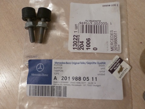 A2019880511 УПОР КАПОТА / PUFFER Mercedes | Запчасти на DRIVE2