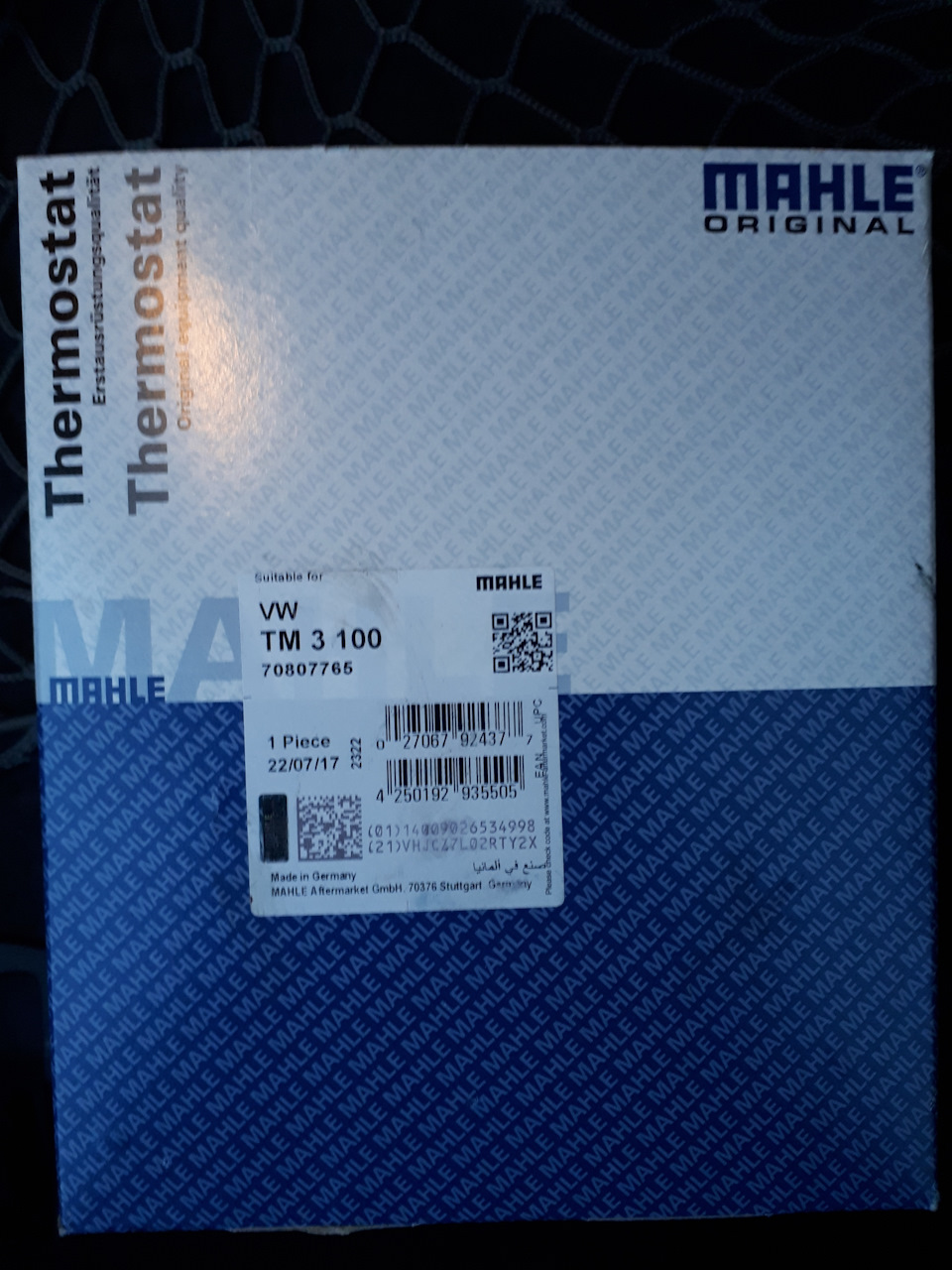 Замена термостата — Audi A4 (B7), 2 л, 2005 года | поломка | DRIVE2