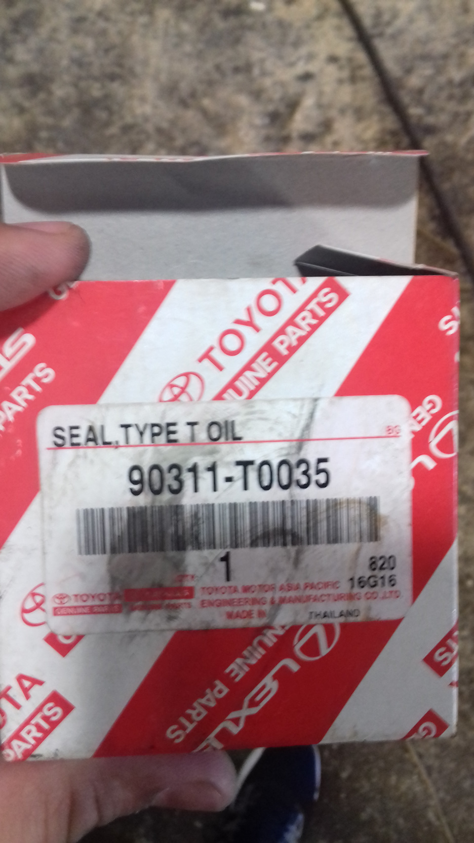 90311T0035 САЛЬНИК ПРИВОДА 46X80X10X16.4 TOYOTA LEXUS | Запчасти на DRIVE2