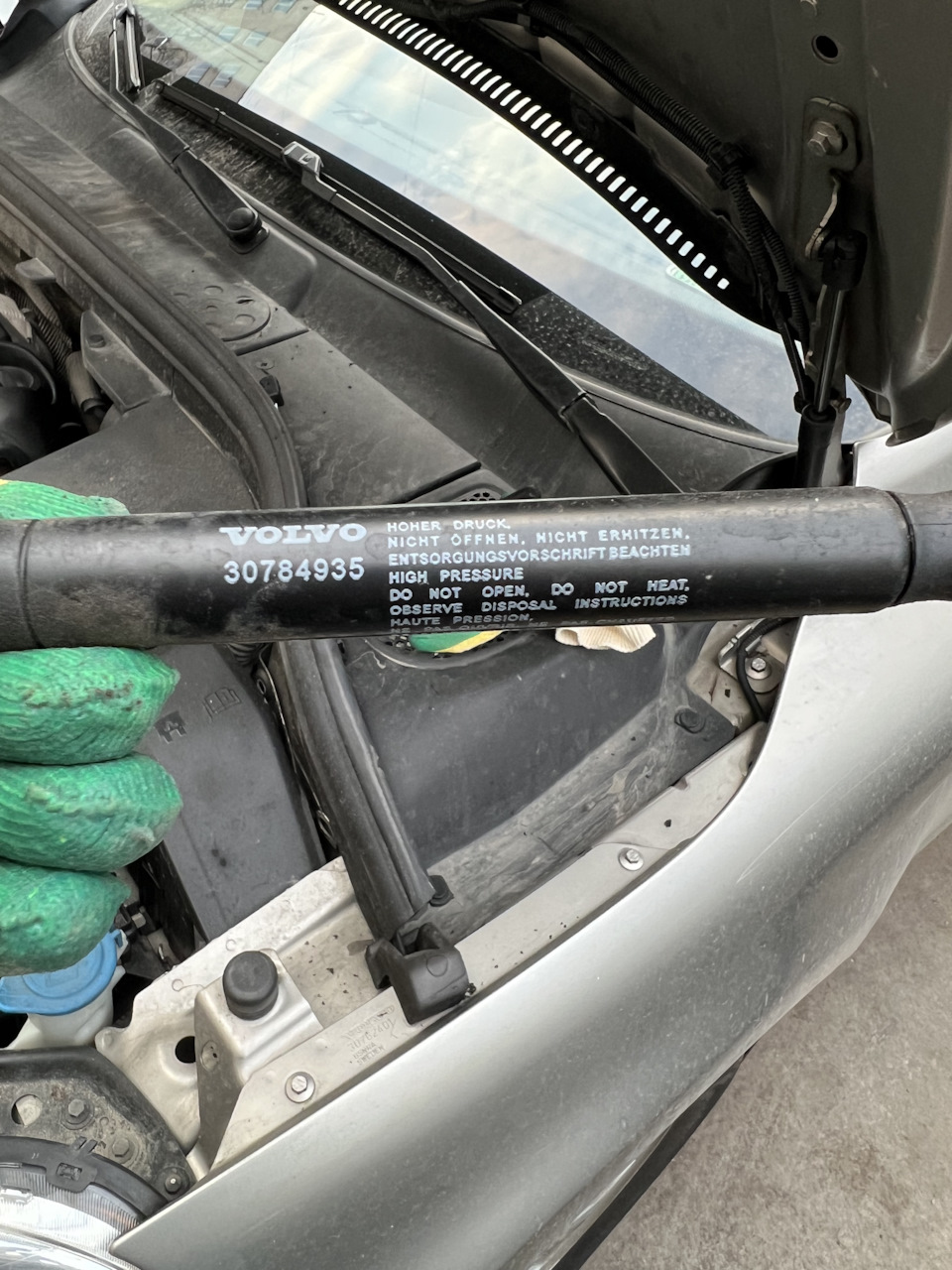 30784935 Упор газовый Volvo | Запчасти на DRIVE2