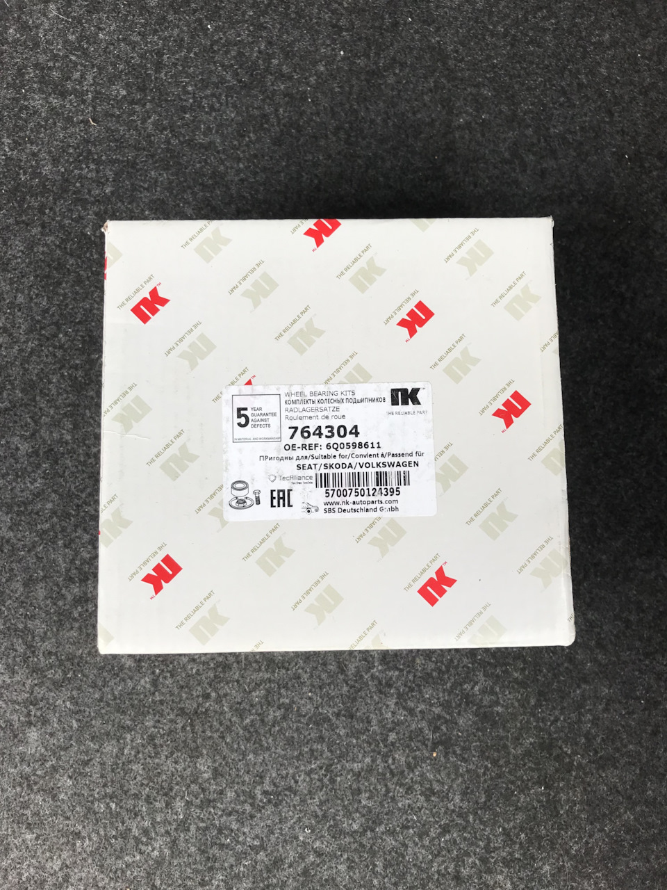 6Q0598611 Ступица в сборе с подшипником/задний мост VAG | Запчасти на ...