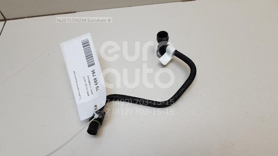 11158652442 Патрубок вентиляции картера BMW | Запчасти на DRIVE2